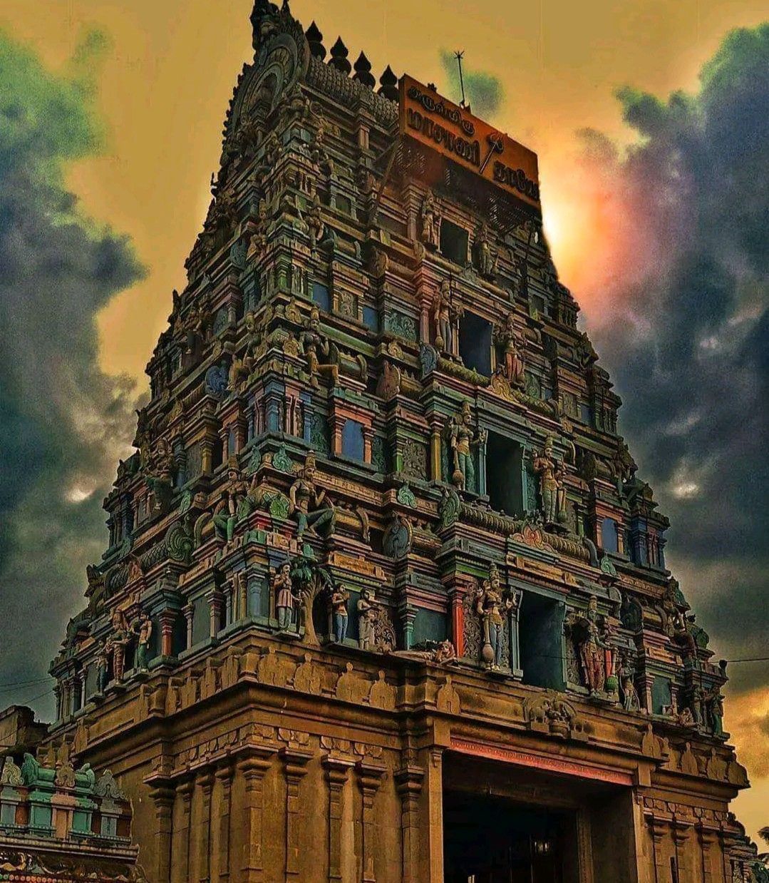 Kovil Wallpapers - Top Free Kovil Backgrounds - WallpaperAccess