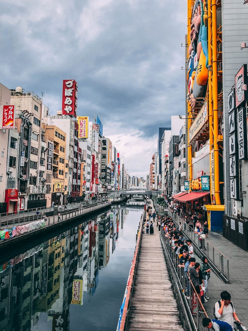 Dotonbori Wallpapers - Top Free Dotonbori Backgrounds - WallpaperAccess