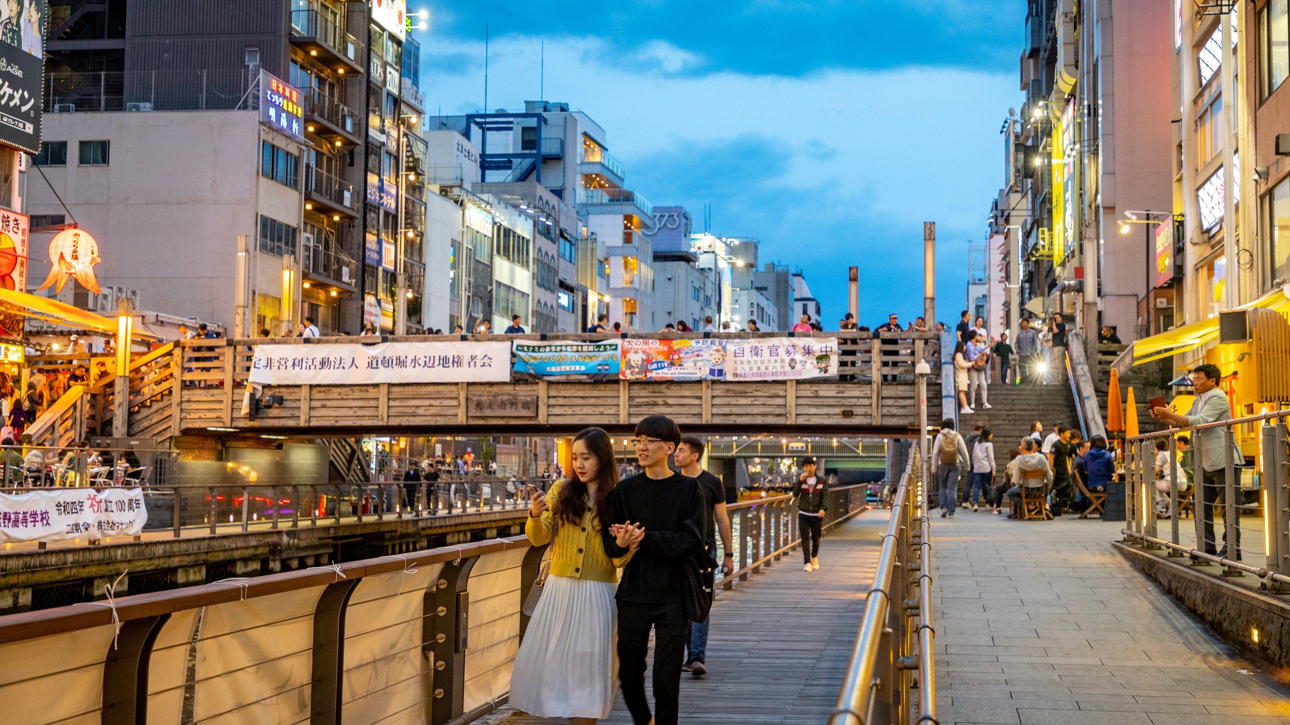 Dotonbori Wallpapers - Top Free Dotonbori Backgrounds - WallpaperAccess