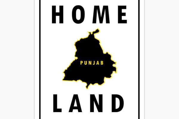 Punjab Wallpapers - Top Free Punjab Backgrounds - WallpaperAccess