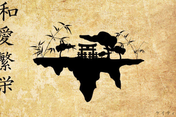 Traditional Japanese Wallpapers - Top Free Traditional Japanese ...