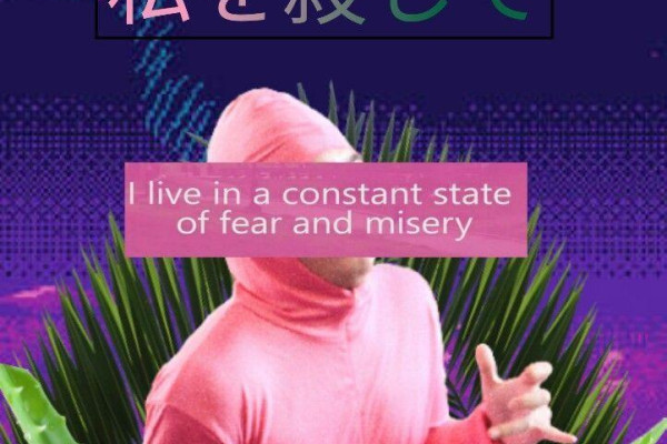 Meme Aesthetic Laptop Wallpapers - Top Free Meme Aesthetic Laptop ...