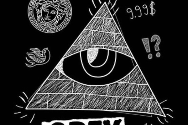 Trippy Illuminati Wallpapers - Top Free Trippy Illuminati Backgrounds ...