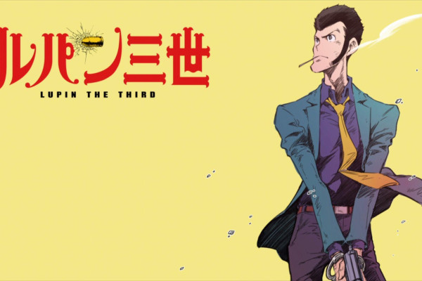 Lupin Wallpapers - Top Free Lupin Backgrounds - WallpaperAccess