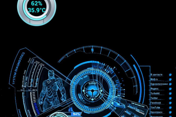 Jarvis Wallpapers - Top Free Jarvis Backgrounds - WallpaperAccess