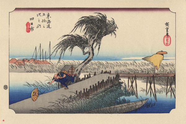 Japanese Print Wallpapers - Top Free Japanese Print Backgrounds ...