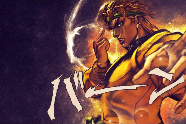 Dio Wallpapers - Top Free Dio Backgrounds - WallpaperAccess