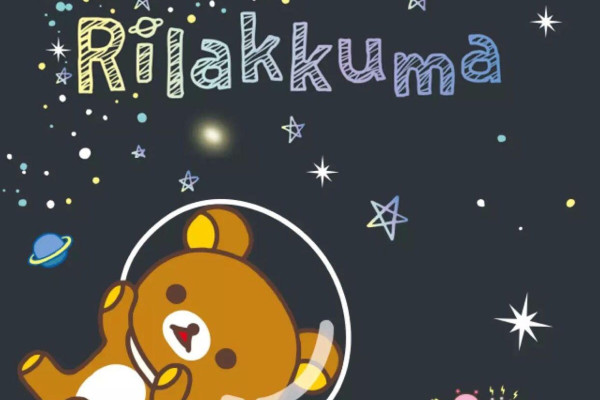 Rilakkuma Desktop Wallpapers - Top Free Rilakkuma Desktop Backgrounds ...