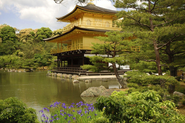 Japanese Language Wallpapers - Top Free Japanese Language Backgrounds ...