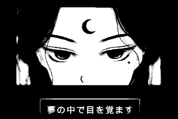Anime Minimalist White Wallpapers - Top Free Anime Minimalist White ...