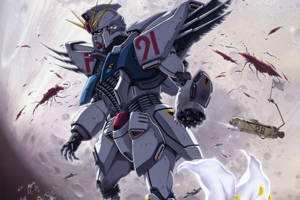 Strike Gundam Wallpapers - Top Free Strike Gundam Backgrounds ...