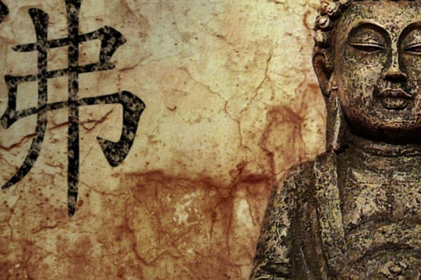 Hindu Om Wallpapers - Top Free Hindu Om Backgrounds - WallpaperAccess