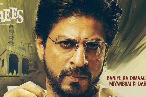 Don Movie Wallpapers - Top Free Don Movie Backgrounds - WallpaperAccess