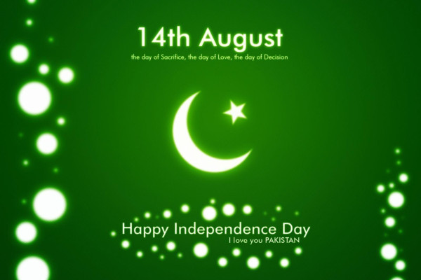 Peshawar Wallpapers - Top Free Peshawar Backgrounds - WallpaperAccess