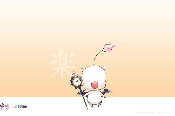 FF9 Wallpapers - Top Free FF9 Backgrounds - WallpaperAccess