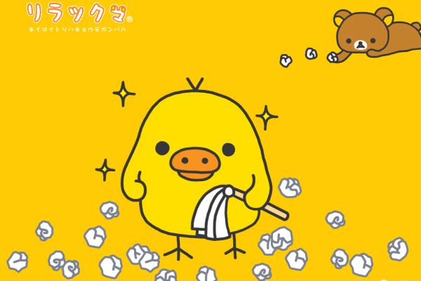 Rilakkuma Wallpapers - Top Free Rilakkuma Backgrounds - WallpaperAccess